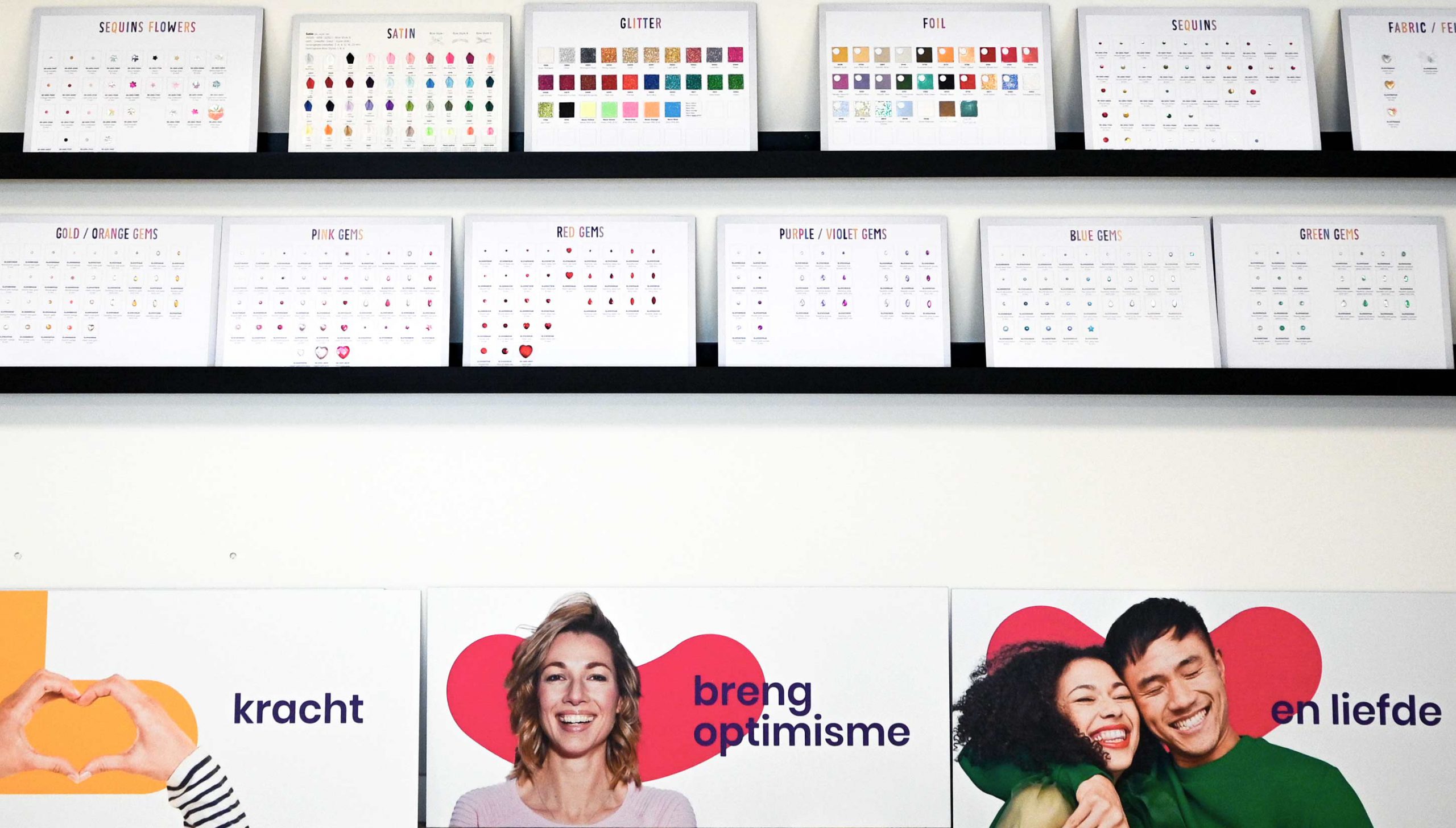 Design en Product Management - Werken bij Hallmark